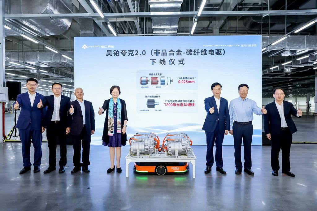Quark Electric Drive 2.0: il futuro dei veicoli elettrici è qui ...